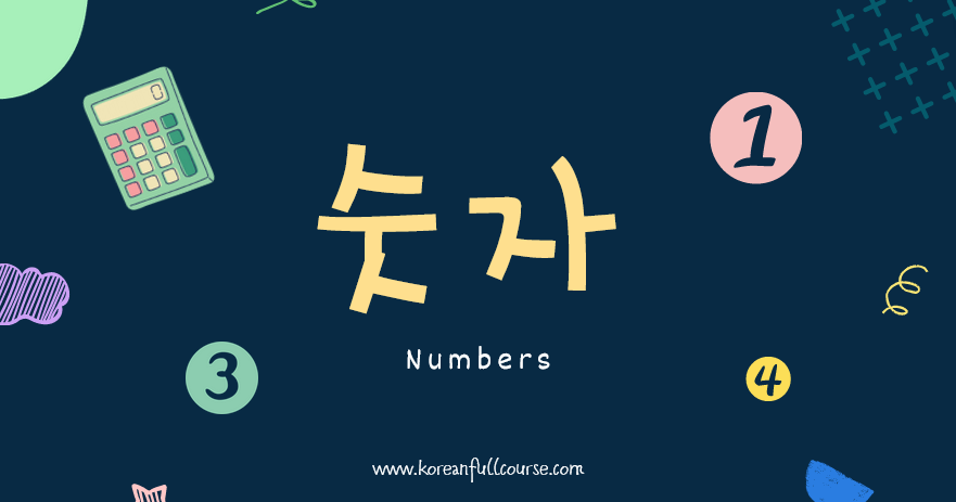 Korean numbers